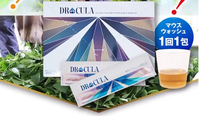 お問い合わせ | ゴルファッション｜人気レディースゴルフウェア通販サイトランキング